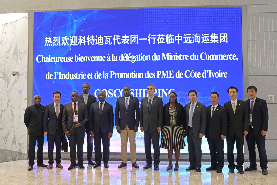 Han Jun Met with Cote d'Ivoire Ambassador to China